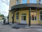 Департамент социально-экономического развития Республики Татарстан (Galiaskara Kamala Street No:24А), devlet denetim organları  Kazan'dan