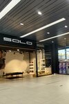 Solo (Kneza Mihaila Street No:56A), ayakkabı mağazaları  Belgrad'dan