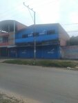 Entel (Santa Cruz de la Sierra, Distrito Municipal 8, Avenida Paurito), cep telefonu ve aksesuarları satış mağazaları  Santa‑Krus'tan