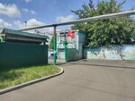 Автостоянка МГСА № 174 (Moscow, Yugo-Vostochniy Administrative Okrug, Maryino District, Staroye Maryino), garajlar  Moskova'dan