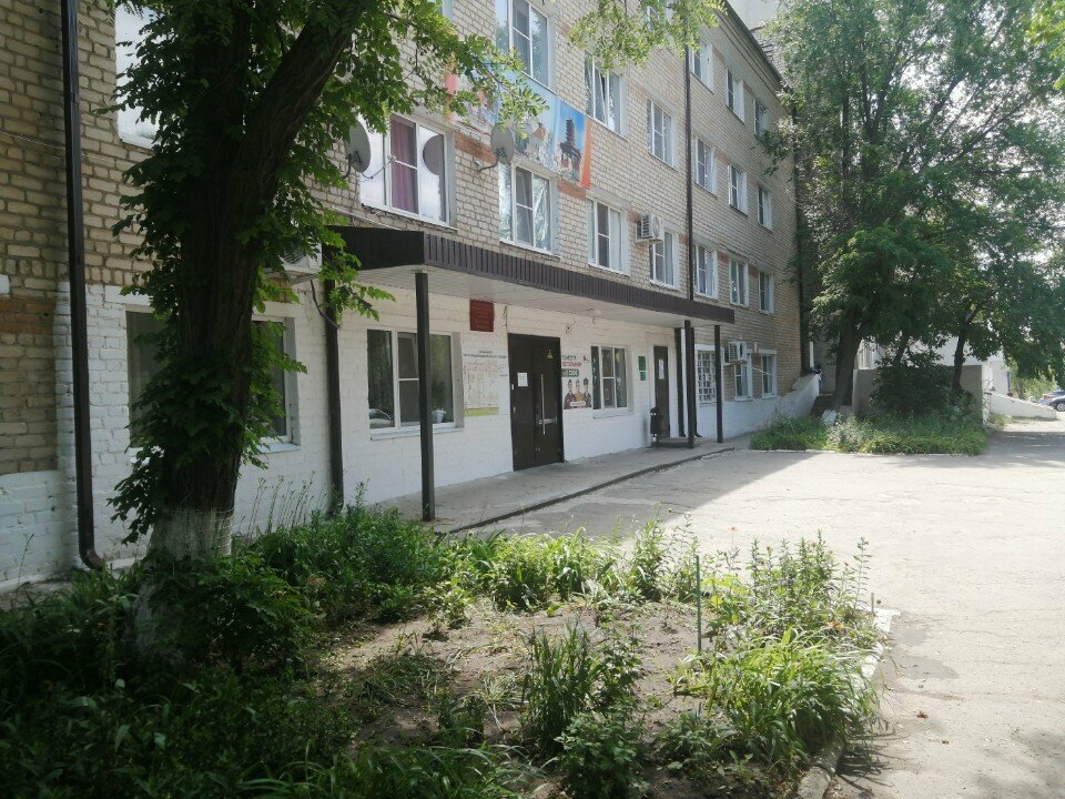 Stadyum Молодежный центр Инициатива, Elista, foto