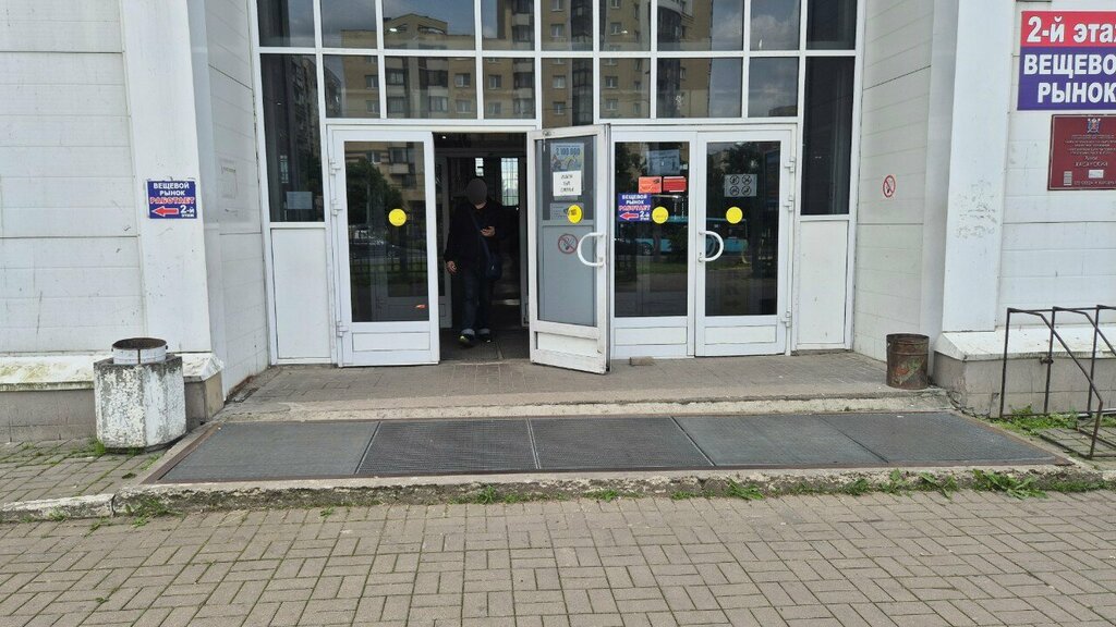 Kafe Кафе, Saint‑Petersburg, foto