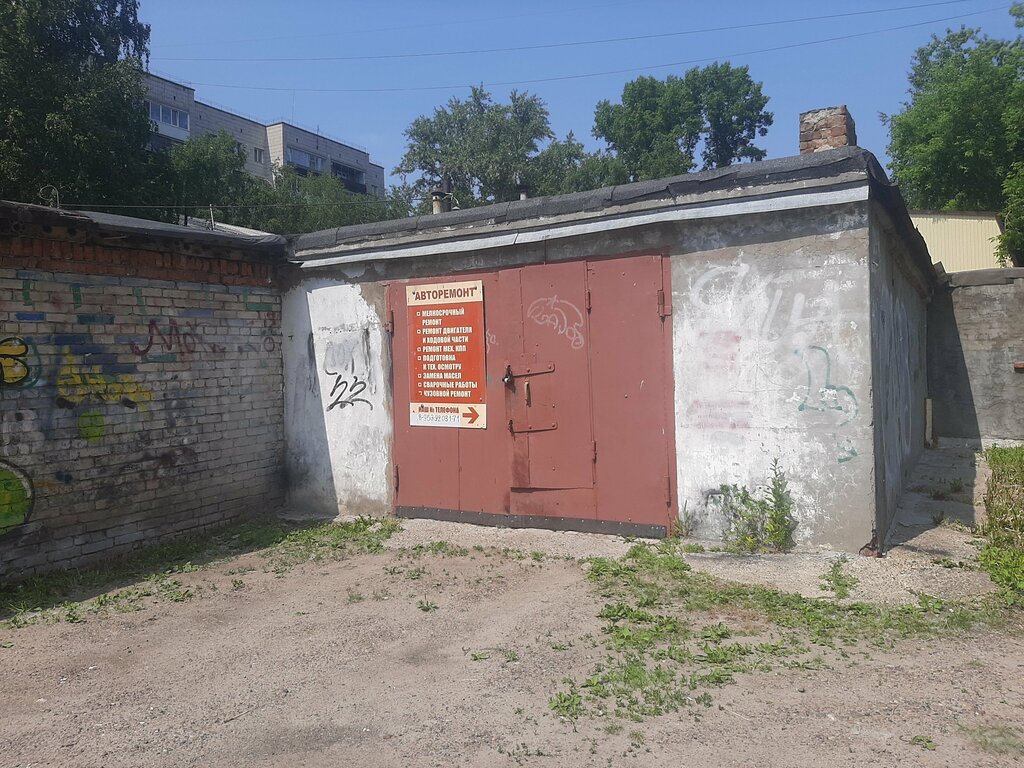 Otomobil servisi Авторемонт, Tomsk, foto