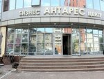 Tehsnab (Kommunisticheskaya Street No:6), elektronik cihaz ve parça firmaları  Novosibirsk'ten