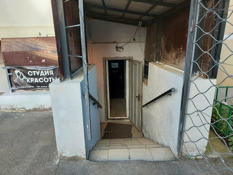 Manikür-pedikür Ноготочки, Krasnodar, foto