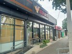 Zhakyp Baatyr (Kolskiy Lane No:4А), spor kulüpleri  Bişkek'ten
