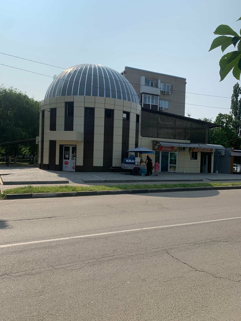 Alışveriş merkezleri Гудимакс, Kropotkin, foto