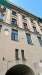 Доходный дом М.Ф. Федорова (9th Krasnoarmeyskaya Street No:13), turistik yerler  Saint‑Petersburg'dan