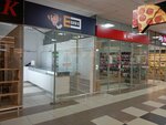E-sigs (Umanskaja Street No:54), elektronik sigara satış noktaları  Minsk'ten