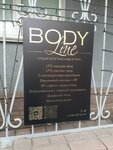 Body~Line (Piskunova Street No:3к4), güzellik salonu  Nijni Novgorod'dan