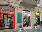 Uno Tendenza (Nizami Street No:91H, Nesimi District), giyim mağazası  Bakü'den
