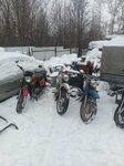 Пермский мотор (ulitsa Traktoristov No:11А), motosiklet yedek parçaları  Perm'den