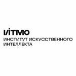 Институт искусственного интеллекта ИТМО (Birzhevaya Line No:14), bilim araştırma enstitüsü  Saint‑Petersburg'dan