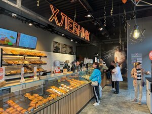 Hlebnik (Korabelny proyezd No:1, posyolok Peski, Russian Federation), ekmek fırını