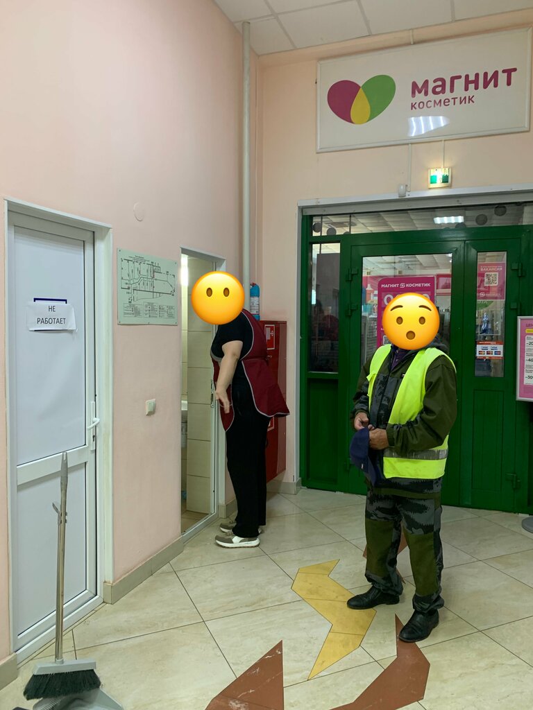 Alışveriş merkezleri Shopping mall, Krasnodarski krayı, foto