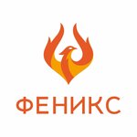 Феникс (Mendeleyeva Street No:134/7), yazlık ev inşaatı  Ufa'dan