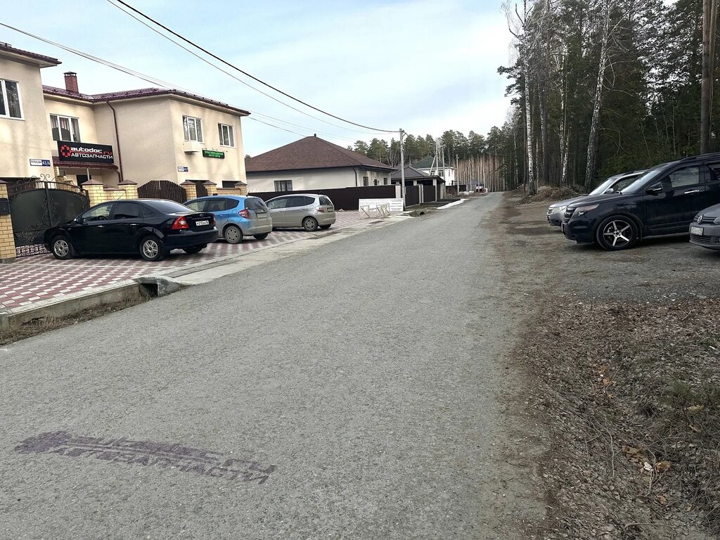 Otomobil yedek parçaları Autodoc.ru, Zareçny, foto