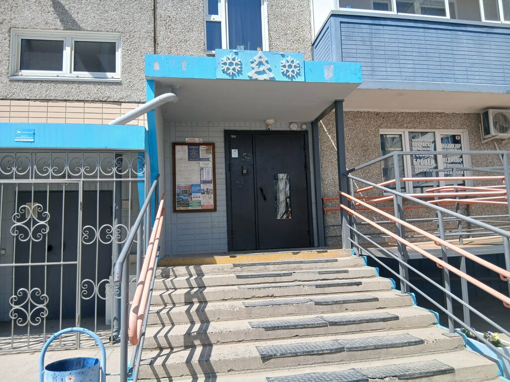 Güzellik salonu Lime, Krasnoyarsk, foto