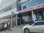 Мужской туалет (Serafimy Deryabinoy Street No:24), tuvalet  Yekaterinburg'dan