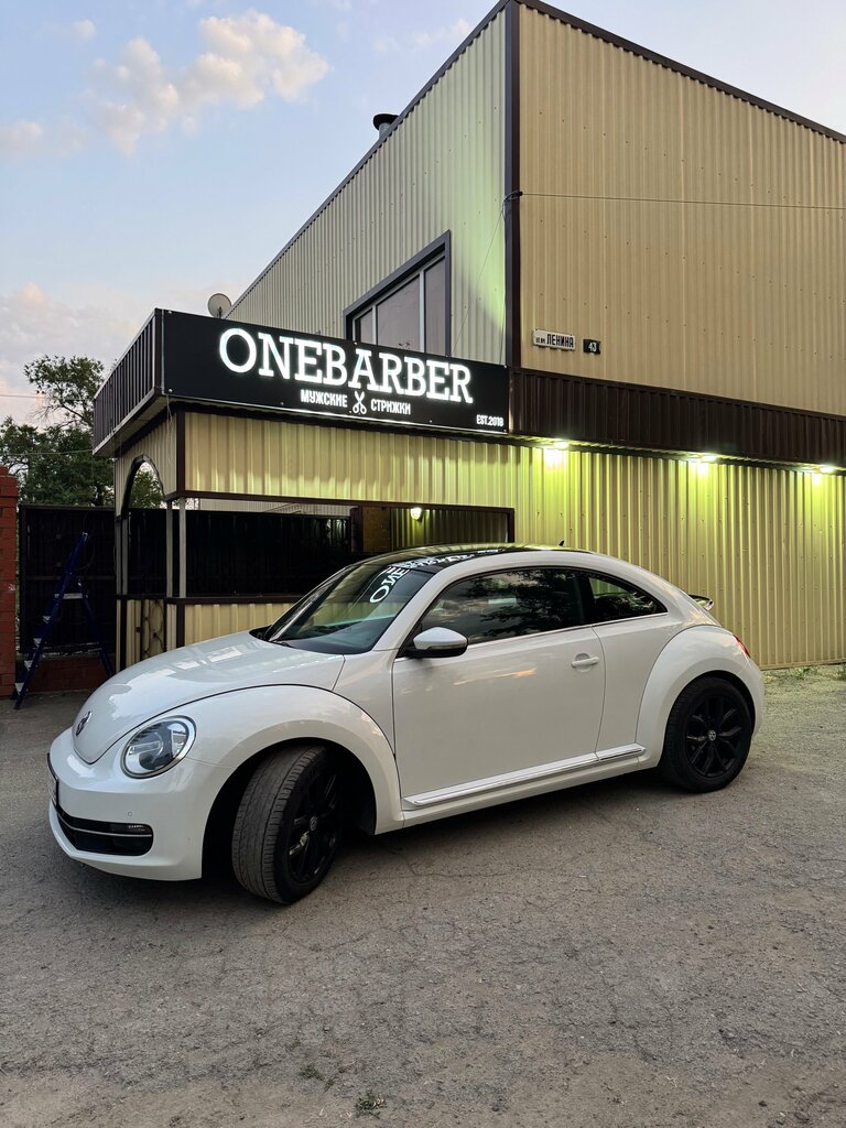 Berberler Первый Барбер, Rostovskaya oblastı, foto