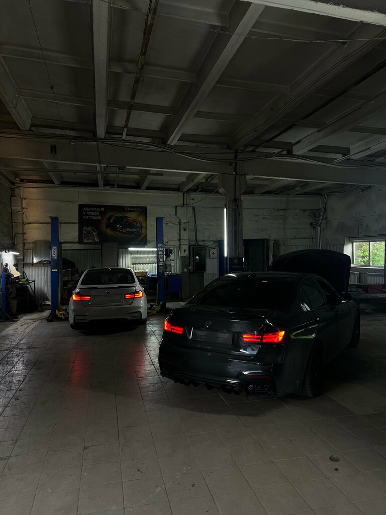 Otomobil servisi Richard-Avto BMW, Ufa, foto