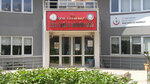 Tr Ministry Of Health Bucak Family Health Center No. 3 (Burdur, Bucak, Mehmet Akif Mah., 2507. Sok., 19), vakıflar  Bucak'tan