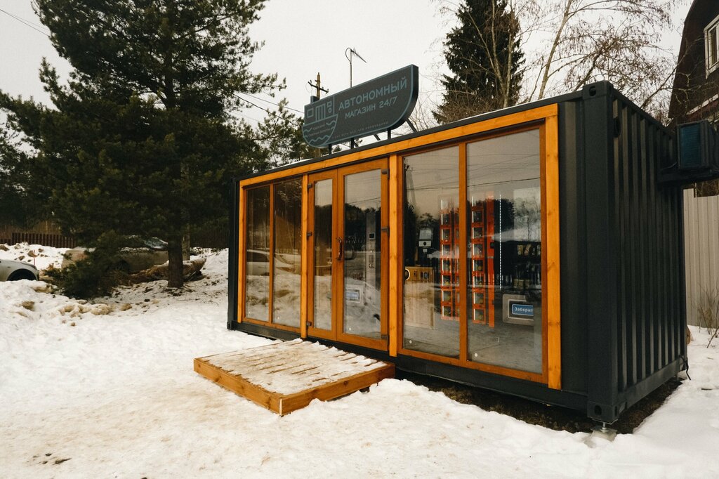 Vendomat Автономный магазин, Saint‑Petersburg ve Leningradskaya oblastı, foto