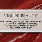 Violini Beauty (Demokratichnaya Street No:42/4), güzellik merkezi ekipmanları  Soçi'den