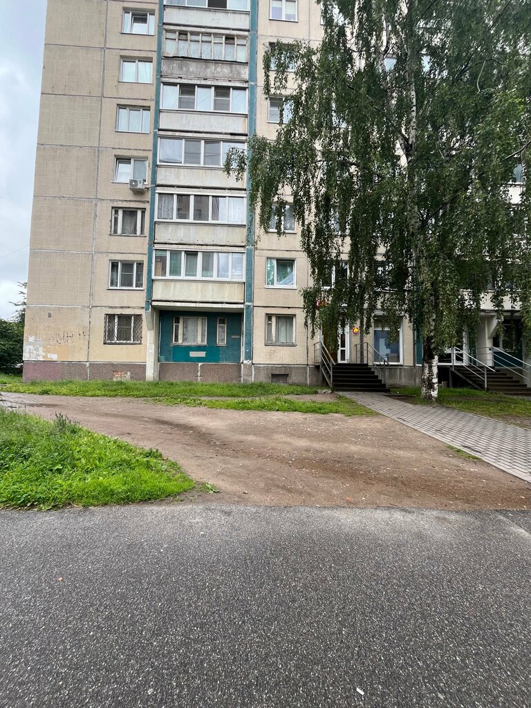 Teslimat noktası Yandex Market, Saint‑Petersburg, foto
