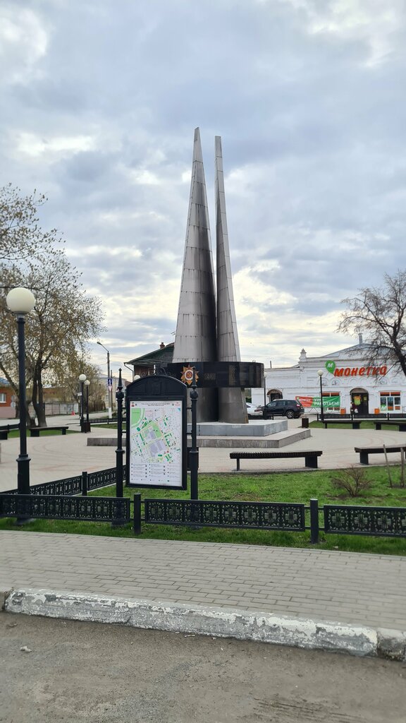 Süpermarket Монетка, İrbit, foto