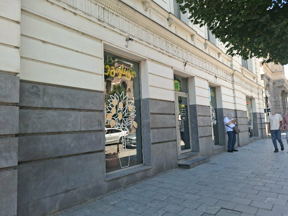 Kahve dükkanları Degusto, Tiflis, foto