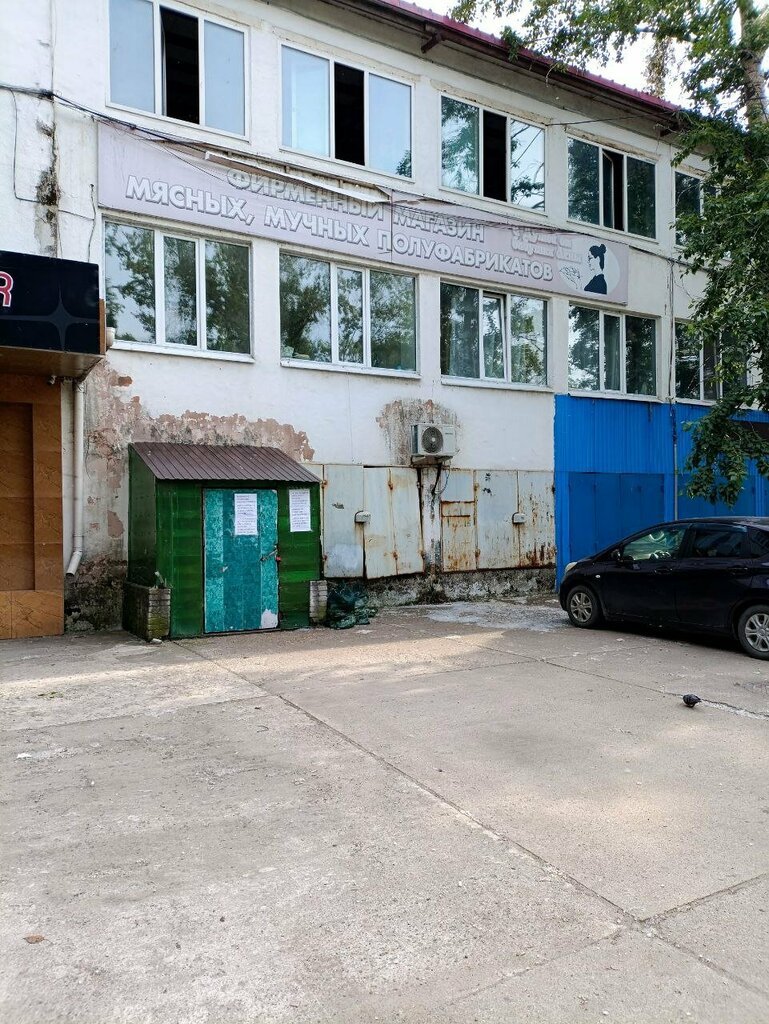 Kasap, şarküteri Магазин мясных, мучных полуфабрикатов, Blagoveshchensk, foto
