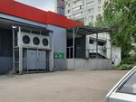 Mona Liza, proizvodstvo (Lugovaya ulitsa No:40/60), dijital baskı  Saratov'dan