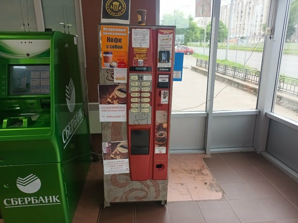 Çay-kahve makinaları, otomatları Кофейный автомат, Cherepovets, foto