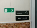 Lash Master (Lepse Street No:46), kaş ve kirpik salonu  Kirov'dan