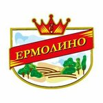 Ермолино (Konstantina Fedina Street No:13), kasap, şarküteri  Moskova'dan