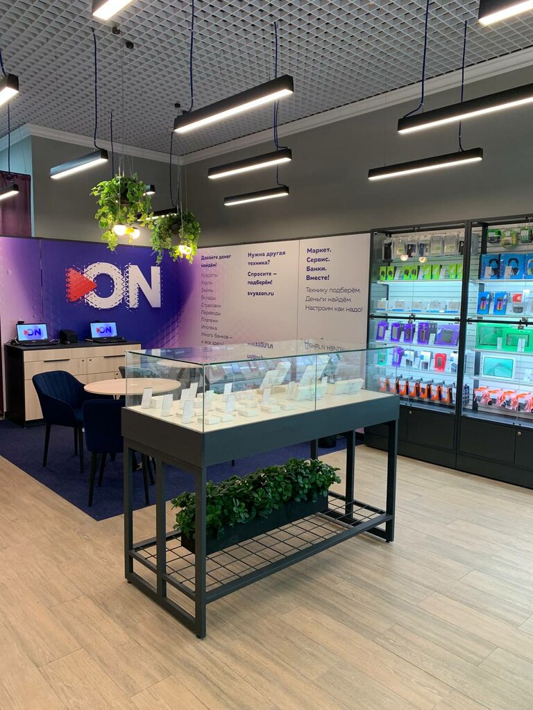 Cep telefonu ve aksesuarları satış mağazaları Связь On, Novy Urengoy, foto