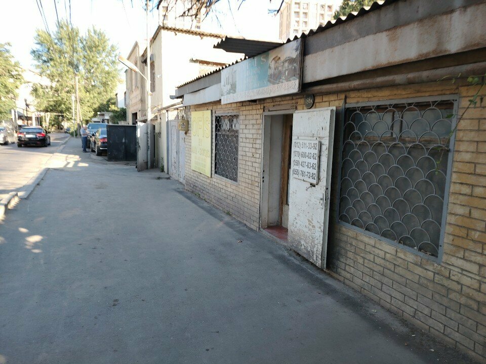 Satış ofisi Ofis, Bakü, foto
