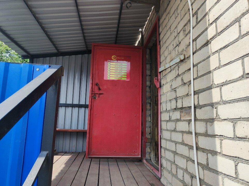 Otomobil yedek parçaları Avtotraktor, Çeliabinsk, foto