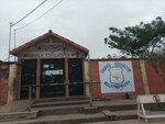 Kinder Modulo 9 (Santa Cruz de la Sierra, Distrito Municipal 9, Subdistrito 115, Calle 4), anaokulları  Santa‑Krus'tan
