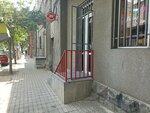 Pizza di Roma (Khorenatsi Street No:20), pizzacılar  Erivan'dan