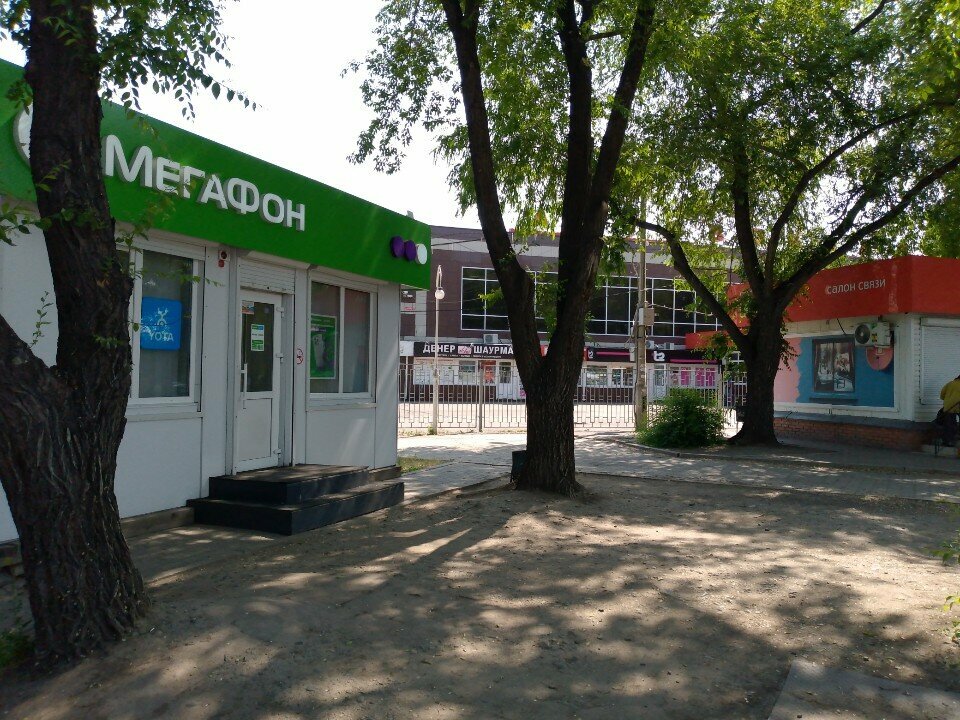 ATM'ler Sberbank, Abakan, foto