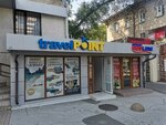 Sunny-Buss (bulevardul Iuri Gagarin No:3), otobüs taşımacılığı  Kişinev'den