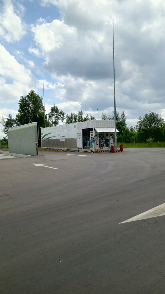 Otogaz dolum istasyonu СПГ, Moskova ve Moskovskaya oblastı, foto