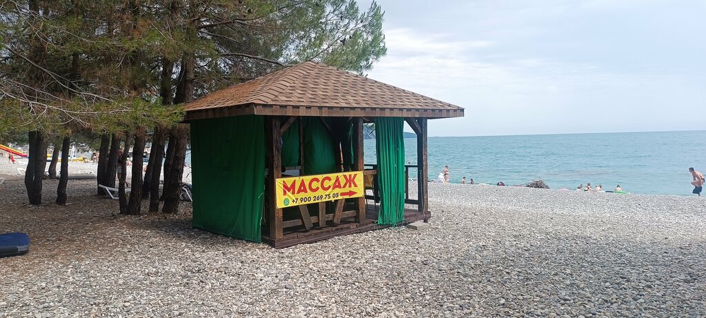 Masaj salonları Массаж в Пицунде, Gagra Bölgesi, foto