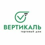 Вертикаль (Sofiyskaya Street No:6), depo ekipmanları  Saint‑Petersburg'dan