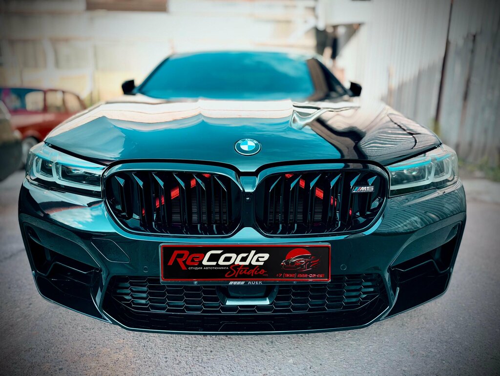 Otomobil servisi ReCode Studio, Moskova, foto