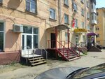 Общественная приёмная депутатов Законодательного собрания Омской области от КПРФ Советского района (Mira Avenue No:37), meclis  Omsk'tan