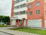 Wildberries (Kolkhoznaya ulitsa No:1Ак2), teslimat noktası  Tambov'dan