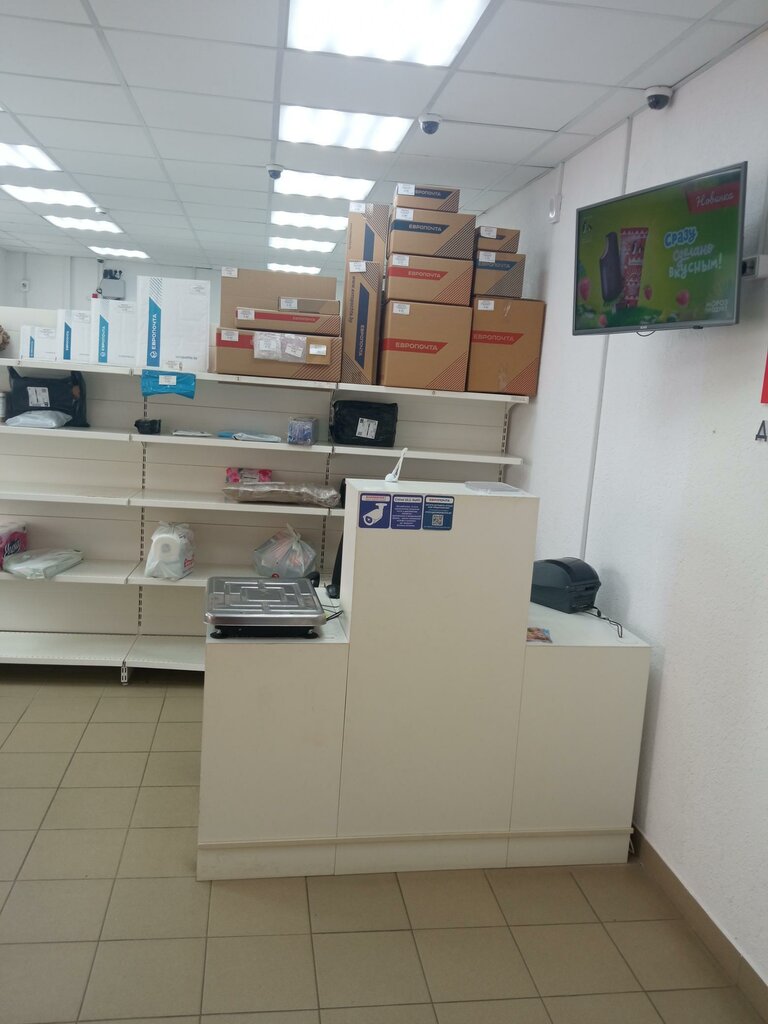 Ürün teslimatı Emall.by, Liahoviçi, foto